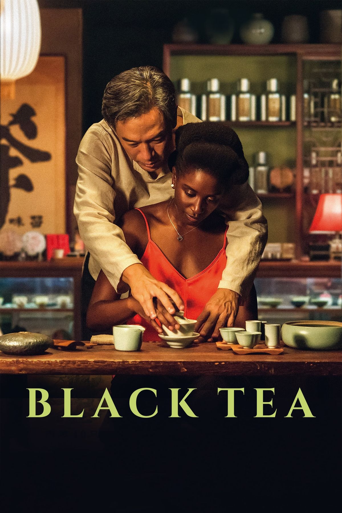 Black Tea Movie Information & Trailers | KinoCheck