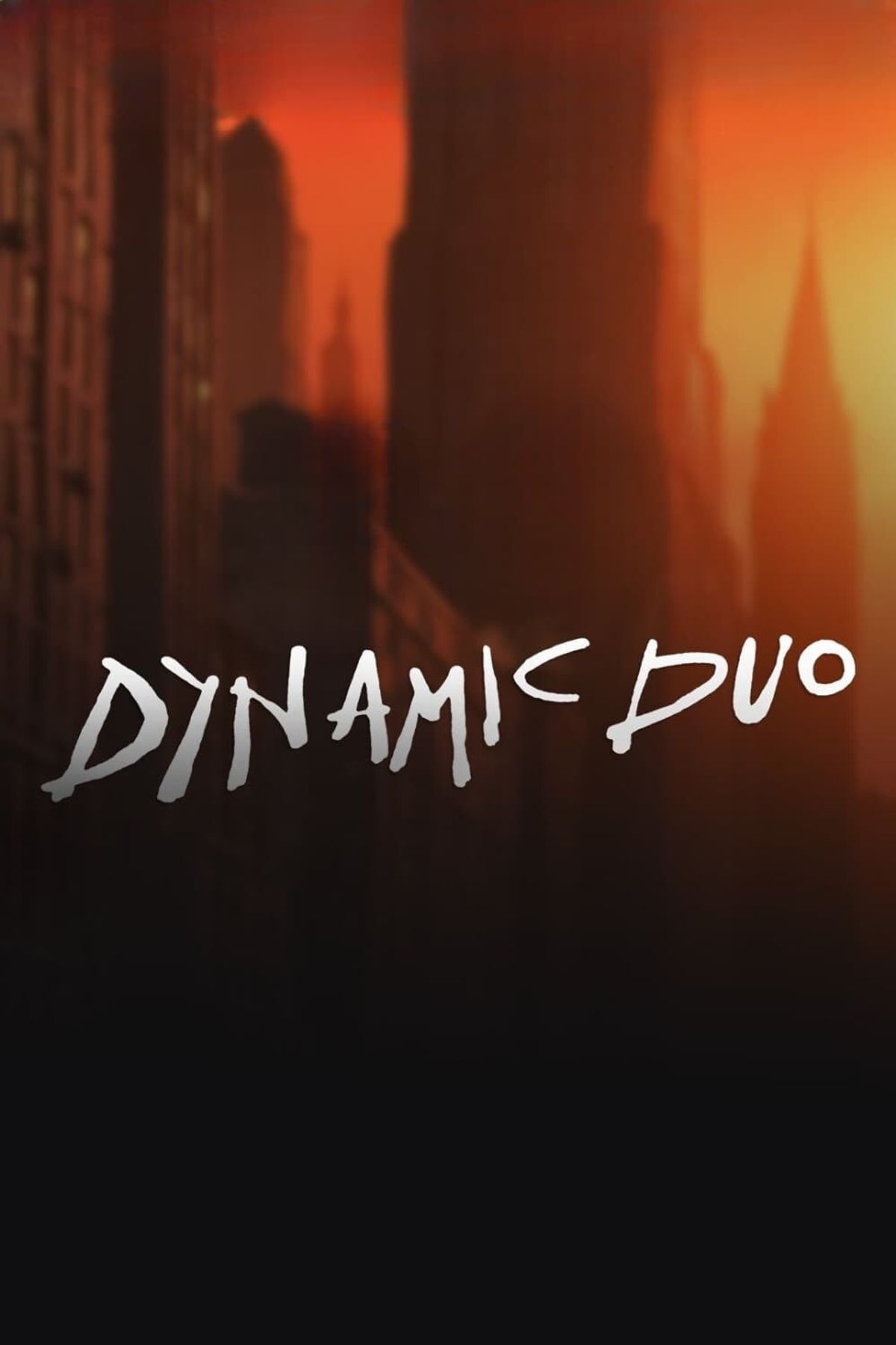 Dynamic Duo Film-information und Trailer | KinoCheck