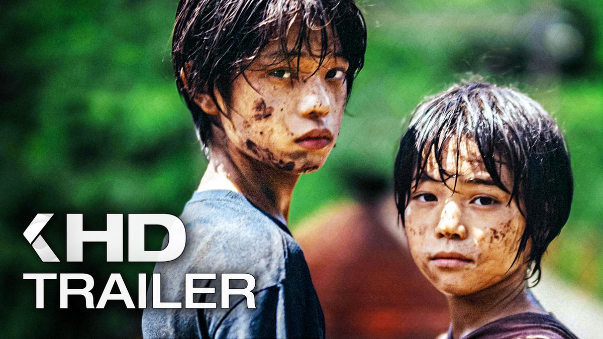 Die Unschuld Trailer | KinoCheck