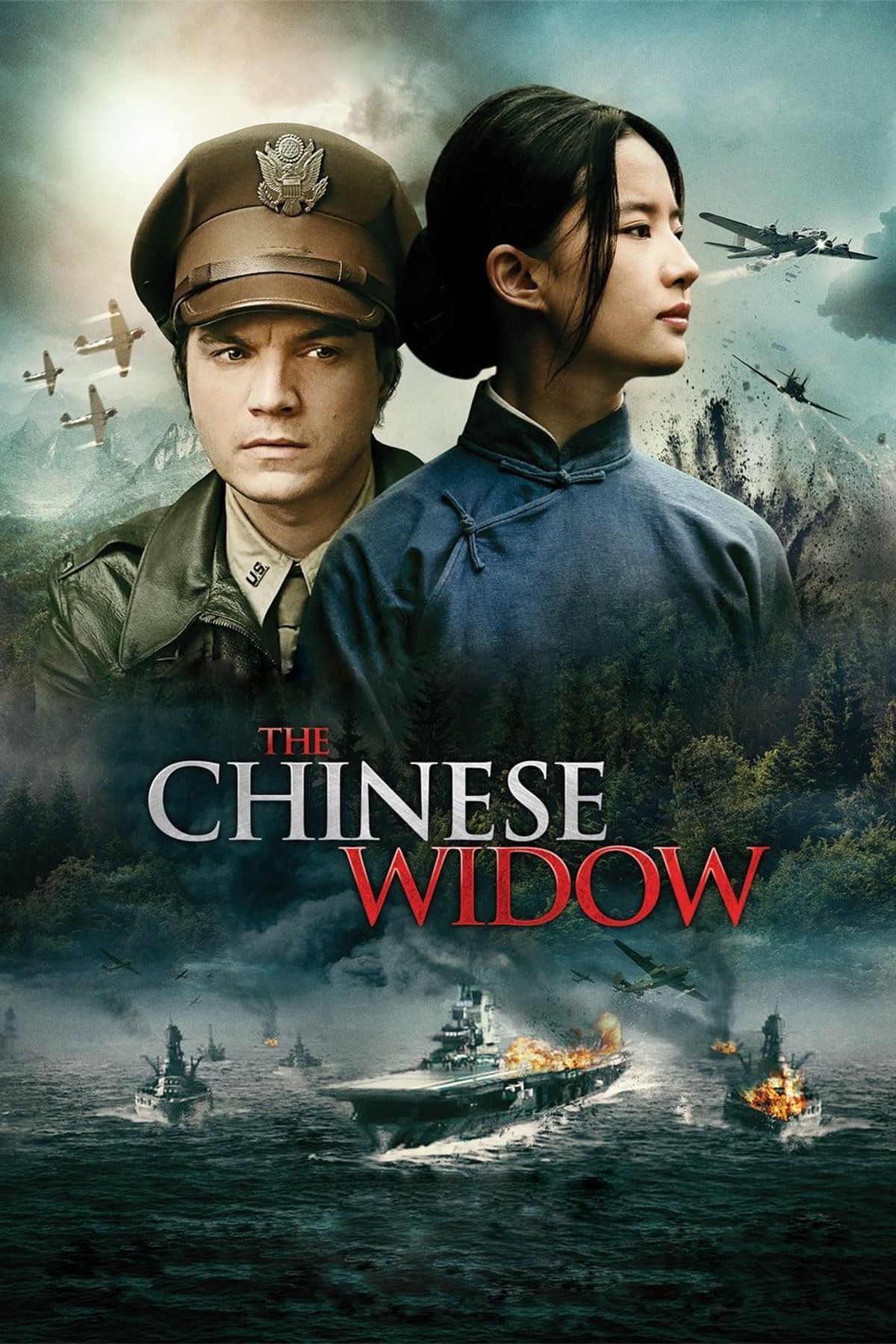 The Chinese Widow (2017) Movie Information & Trailers | KinoCheck
